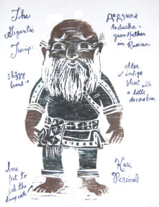 Dedushka – Kari Percival Words & Pictures